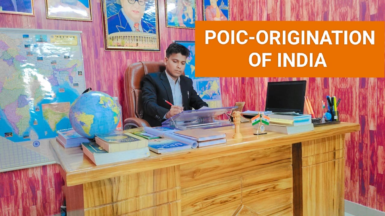 Home - POIC ORIGINATION OF INDIA